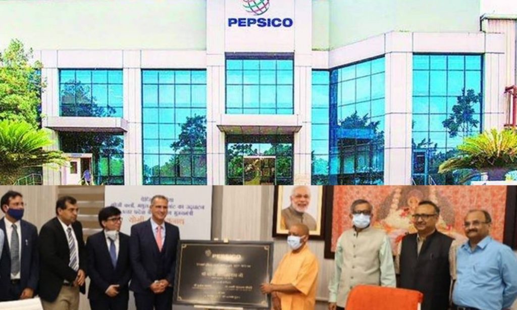 PEPSICO ने उत्तर प्रदेश में शुरू किया आलू चिप्स प्लांट, 5,000 से अधिक ...